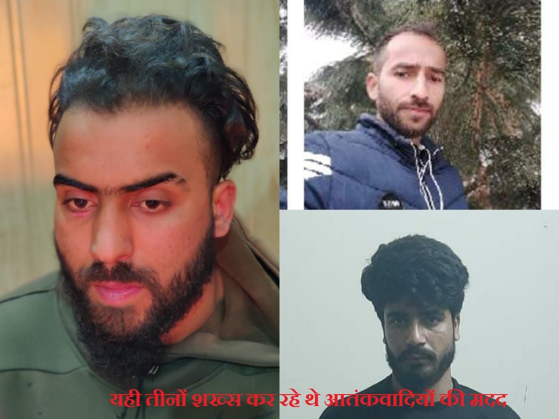 Aashram 3 new video released Bobby Deol Esha Gupta Tridha Choudhury ...