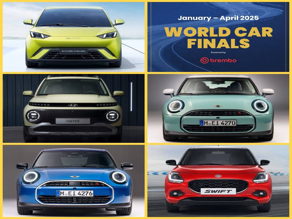 who won the world number 1 Electric car in World urban Car of the year ...