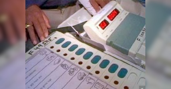 Instructions to include Nota button in EVM | ईवीएम में `नोटा बटन` शामिल ...