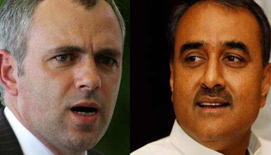 Snoopin case : Umar, Patel opposes center move | जासूसी मुद्दे की जांच ...