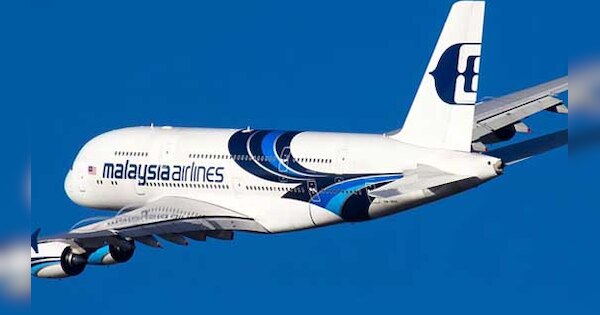 Malaysian Airlines flight MH-192 had emergency landing | मलेशियाई ...