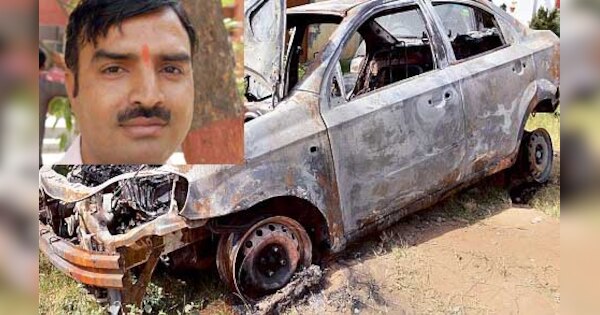 RTI activist Chandra Mohan burnt mental patient in his car | आरटीआई ...