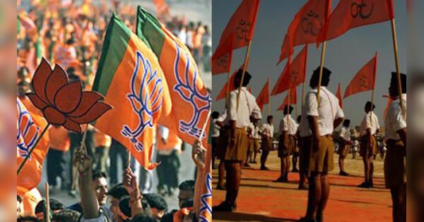 BJP Vs RSS | भाजपा बनाम RSS | Hindi News, ज़ी स्पेशल