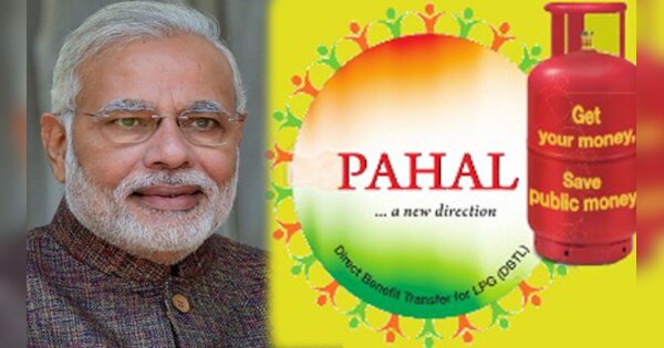 PM reviews PaHaL Scheme for Direct Benefit Transfer for LPG Subsidy ...