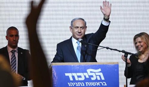 Benjamin Netanyahu sweeps Israel election, says will form 'strong govt ...