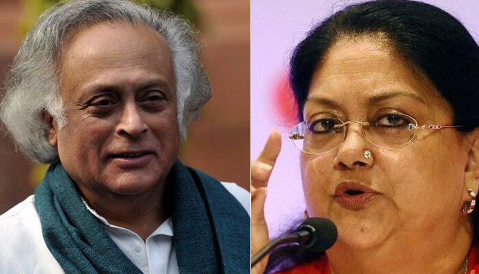 Raje and Lalit Modi grabbed govt property: Jairam Ramesh | धौलपुर पैलेस ...