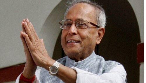 President Pranab Mukherjee to be 'Pranab Sir' for Teacher's Day ...