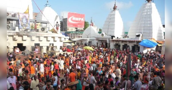 Pushp Nag Mukut of Lord Shiva maked in Deoghar Jail | सावन सोमवार विशेष ...