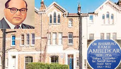India acquires Ambedkar's house in London | महाराष्ट्र सरकार ने लंदन ...