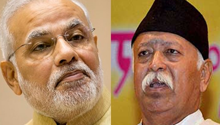 BJP-RSS meet: Prime Minister Narendra Modi assured Sangh leaders of ...