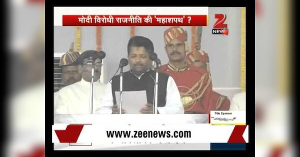 Jai Kumar Singh, Alok Kumar Mehta takes oath as Bihar cabinet minister ...