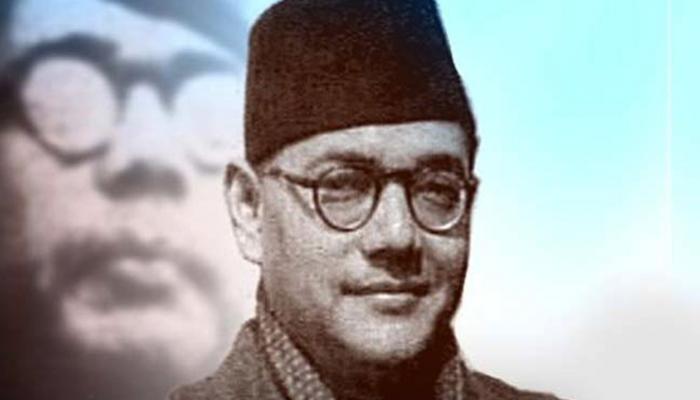 Netaji's files handed over to NIA for processing, digitization | पीएमओ ...
