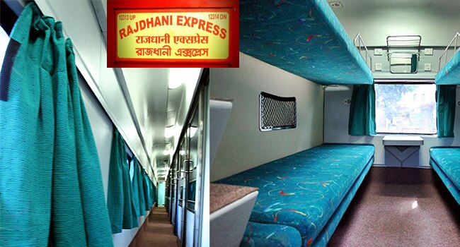 Your Rajdhani train will now sport multi-coloured bed rolls, designed by NIFT | राजधानी ...