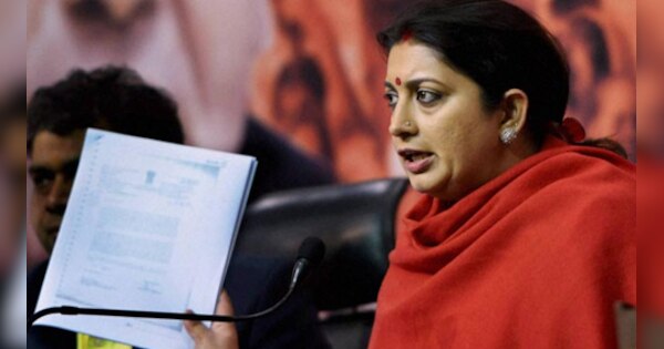 Rohith Vemula suicide : Smriti Irani Says, This is not a Dalit vs Non ...