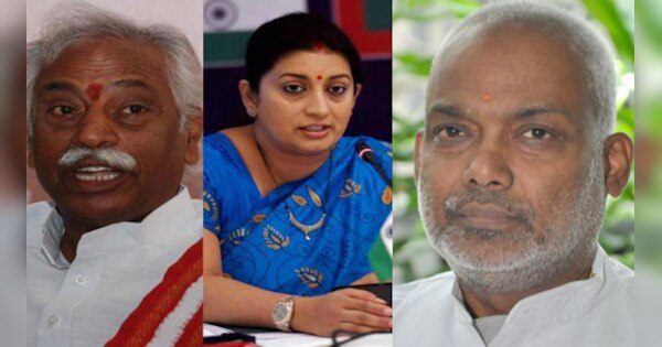 BJP dalit leader attacks Bandaru Dattatreya, Smriti Irani | भाजपा के ...