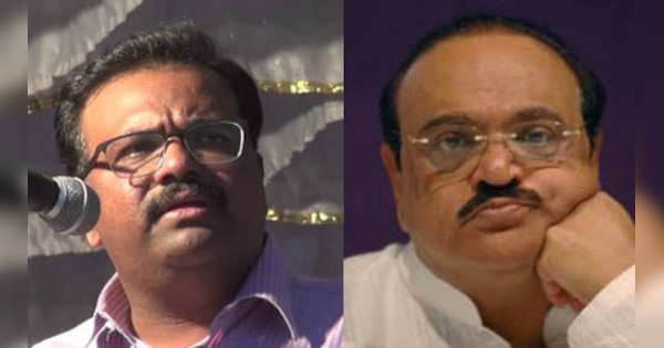 Money Laundering Case: Former MP Samir Bhujbal to be appeared in the ...