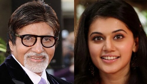 Taapsee Pannu not a newcomer : Amitabh Bachchan | तापसी के पेशेवर रवैये ...