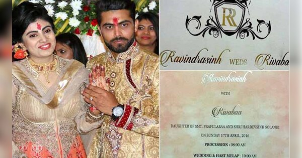 Ravindra Jadeja-Reeva Solanki's wedding card revealed, on the top is ...