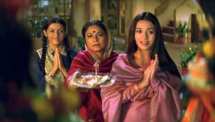 Do you Remember 'Chhoti' from 'Vivah'? her journey of simplicity to ...