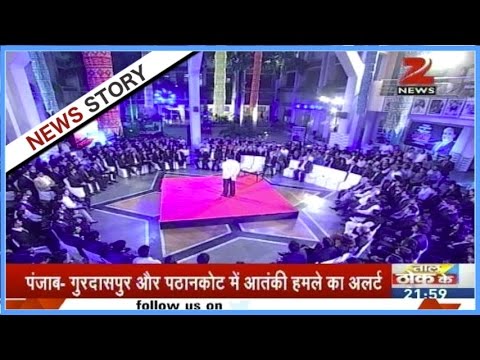 Dr Subhash Chandra Show: Tips on how to live a successful life | डॉ ...