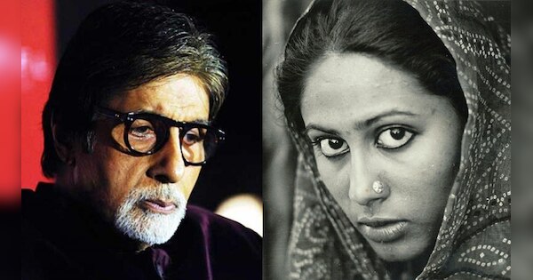 Smita Patil was a special lady, Says Amitabh Bachchan | बिग बी ने ...