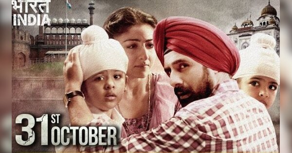 31st October movie certified for release after relevant cuts: CBFC to ...