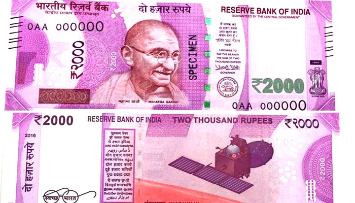 S Gurumurthy said The new note of 2000 will be closed in the next five ...