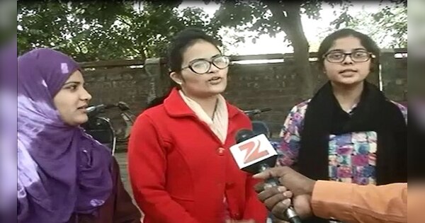 girl students protests against dress code | ड्रेस कोड पर भड़कीं ...