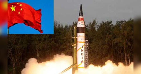 China infuriated over India's Agni-4 and 5 missile, will now help ...