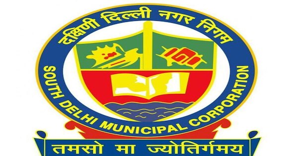 SDMC to transfer Its Hospital to Safdarjung Hospital | निगम चुनाव से ...