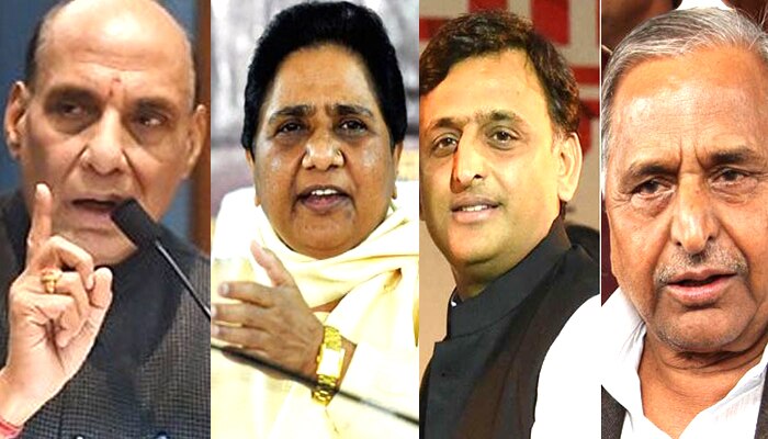 Who is the persons As Chief Minister of UP before Akhilesh Yadav ...