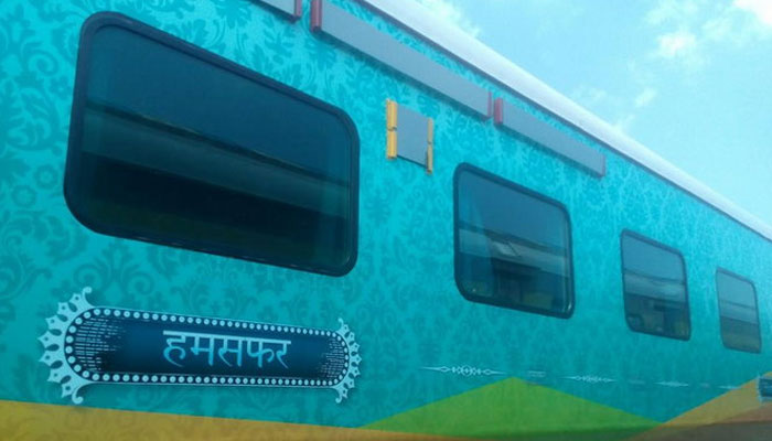 facilities of New AC 3 tier coach of Humsafar Express, take a look ...