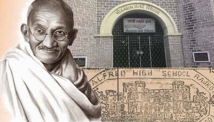Mahatma Gandhi's Alfred High School shuts down in Rajkot | इसी स्कूल ...