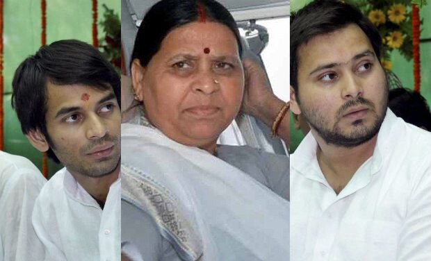 Rabri Devi Is looking daughter-in-law for his both sons she should not ...