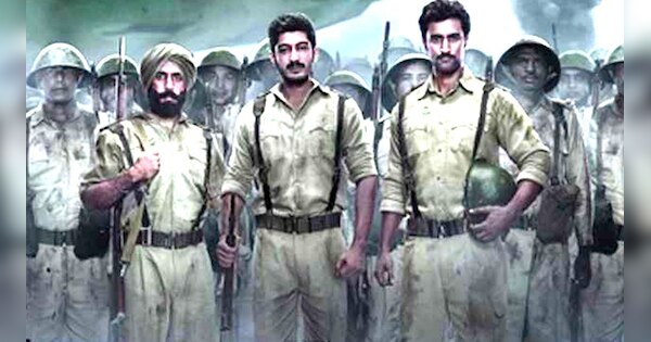 Trailer of movie Raag Desh released in Parliament See Trailer | तिग् ...