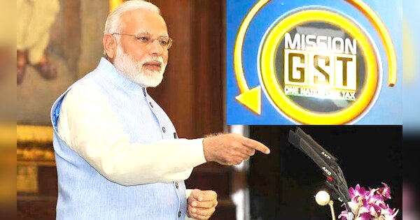 Prime Minister Modi told the definition of GST,'Good and Simple Tax ...