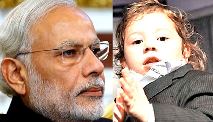 10 year old baby moshe India has a relation of its pain PM Modi will ...
