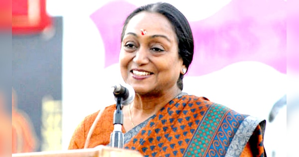 Meera Kumar said I have not been made a scapegoat in the presidential ...