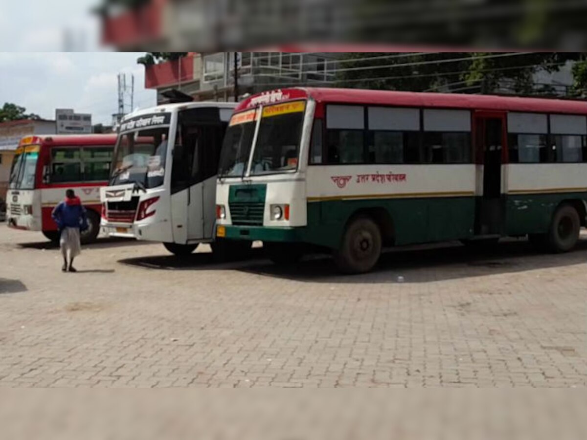 UPSRTC will start the Pink bus service for women | यूपी में महिलाओं के ...