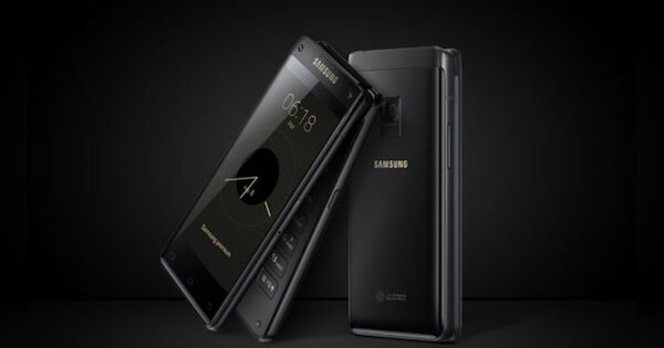 samsung launches dual flip phone sm g9298 in china | Samsung ने लॉन्च ...