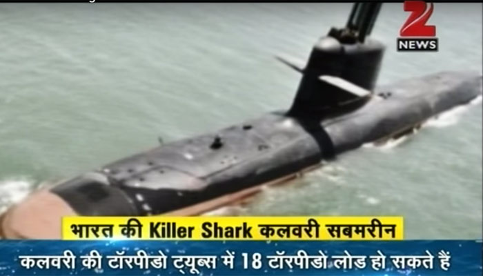 India to challenge china with INS Kalvari, First Scorpene Stealth ...