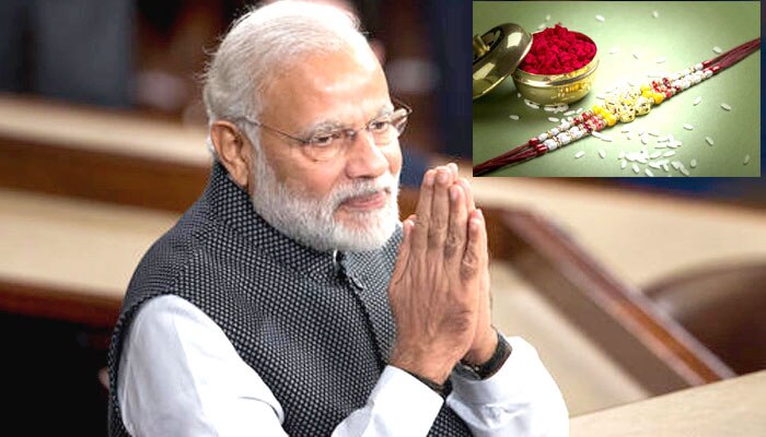 Vrindavan's widows built 1500 Rakhis for 'Modi Bhai' | 'मोदी भाई' के ...