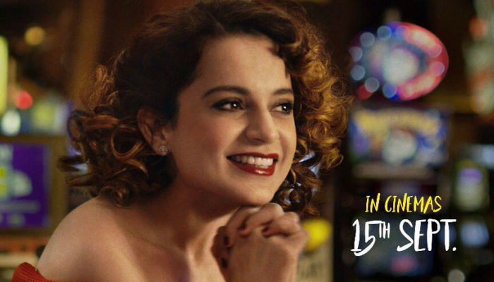 Trailer of simran movie has been released | 'सिमरन' का ट्रेलर हुआ रिलीज ...