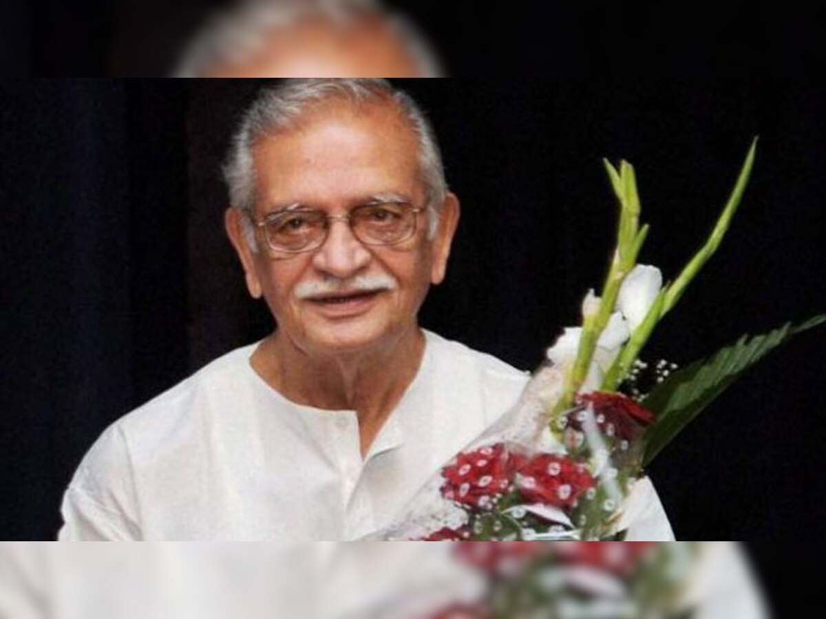 after 29 years movie of gulzar libas will release in india | 29 साल बाद ...