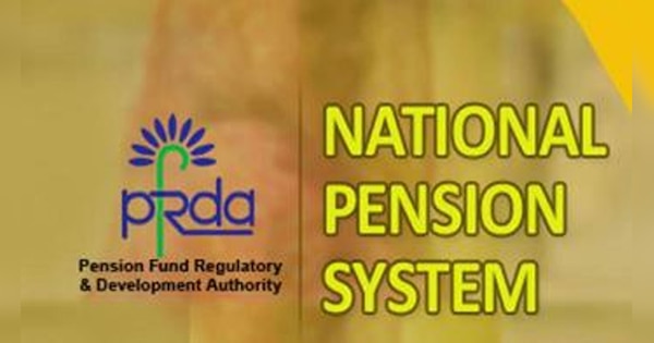 Maximum Entry Age Limit for NPS To 65 years, PFRDA Proposal | अब 65 साल ...