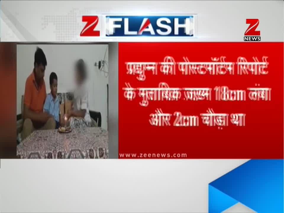 Ryan Murder: Post-mortem report cites 18cm deep wound as cause of death ...