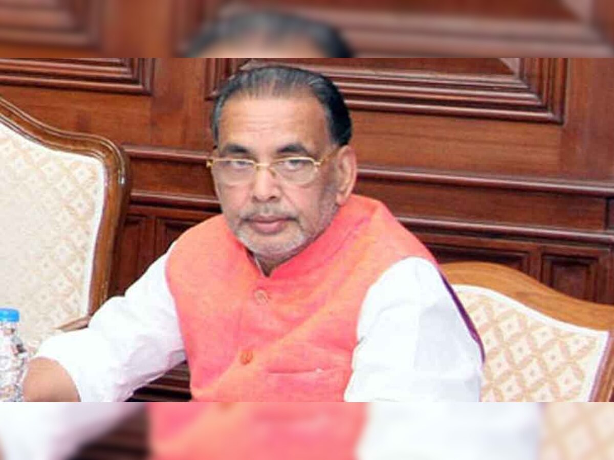 Govt Announce Akademi Name of RSS Leader Lakshmanrao Madhavrao Inamdar ...