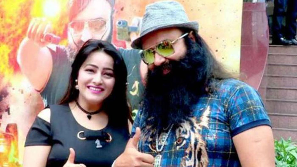 honey preet ex husband vishwas gupta about his relationship with ram ...