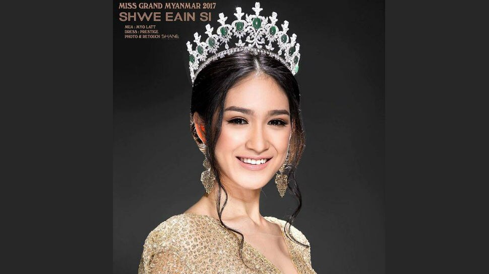 Myanmar Miss grand Shwe Eain Si dethroned over Rohingya video ...