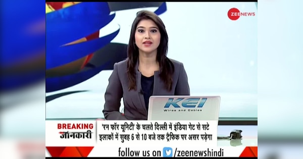 25 years of ZEEL: Zee Media Corporation launches new logo ...